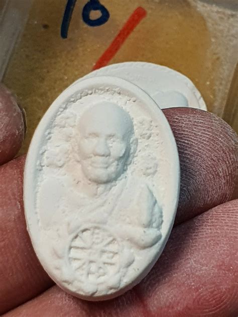 45 บาท พระผงจักรพรรดิ์ หลวงปู่ดู่ หลวงตาม้า สร้าง Id 5716858307084288 พระอาจารย์ฝั้น หลวงปู่