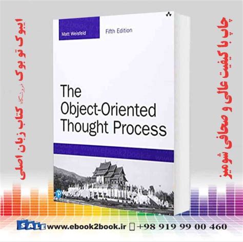 خرید کتاب Object Oriented Thought Process 5th Edition