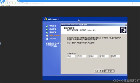 安装 Docker 容器内的 Windowsdocker中安装windows Csdn博客 安装 Docker 容器内的 Windowsdocker中安装windows Csdn博客