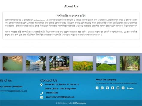 A Front End Web Design Using An Angular Framework Upwork