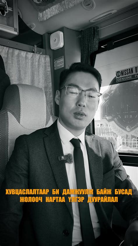 Цагд Цагдаагийн Ерөнхий Газрын Урьдчилан сэргийлэх хэлтэс