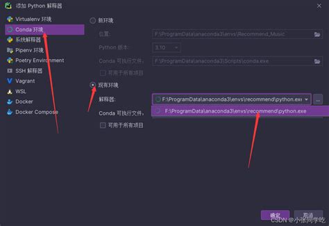基于深度学习完整的推荐系统项目（音乐推荐系统）含源码 基于深度学习的音乐推荐系统 csdn博客