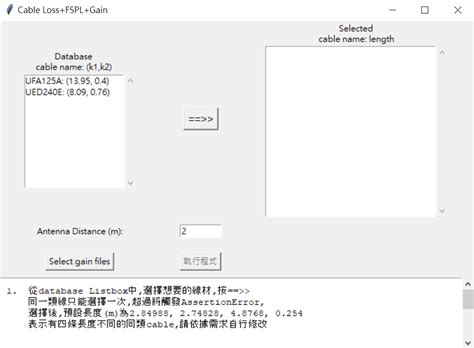 Python 若符合特定條件或觸發assertionerror 如何提前終止函式將return置於if Elif Except Assertionerror的縮排之下 儲蓄保險王