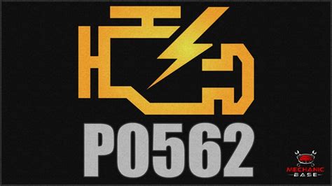 What Does The Error Code 82 Mean In My Chevy