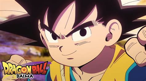 Dragon Ball Daima Lhéritage De Toriyama Continue Avec Une Diffusion