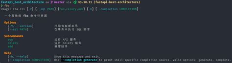 Cli Fastapi Best Architecture