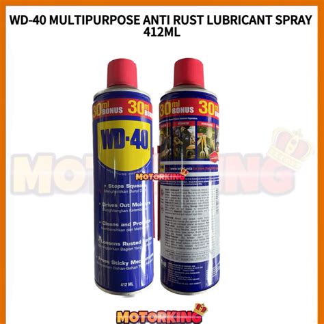 Wd 40 Multipurpose Anti Rust Lubricant Spray 412ml Wd40 Wd 40 Shopee