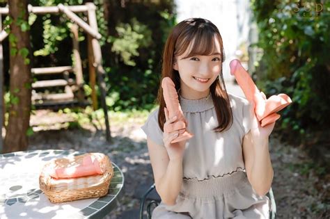 Nagisa Koiki Stars Idomino