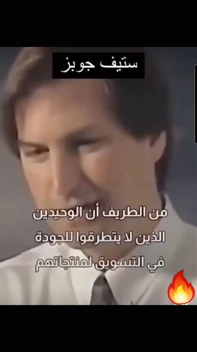 Mohamed Abdel Kader On Linkedin Well Said Good Practical Example To Consider