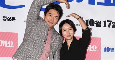 [포토] 권상우 이정현 머리 위로 하트