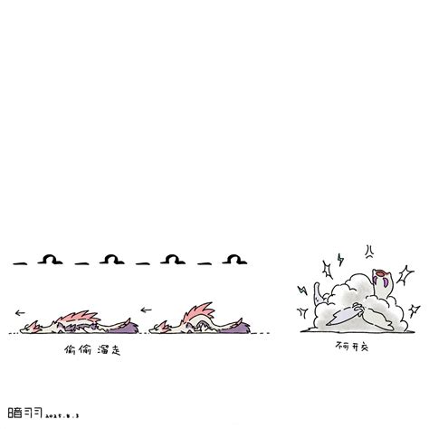 Rule 34 Anyuwlof Blood Comic Dick Dubious Consent Feral Forced Khezu