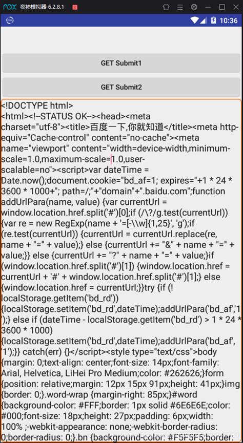 Android开发——消息机制（二）handler的使用handlemessage 修改变量 Csdn博客