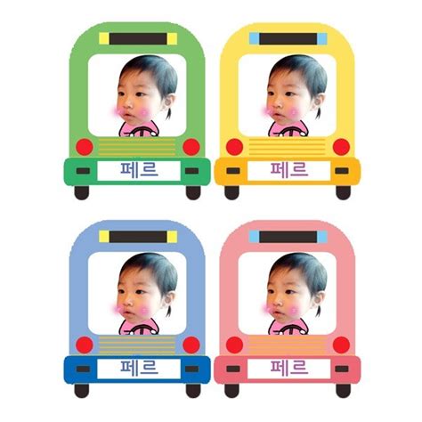 어린이집 이름표라벨 스티커·봉투·초대장 포트폴리오 크몽