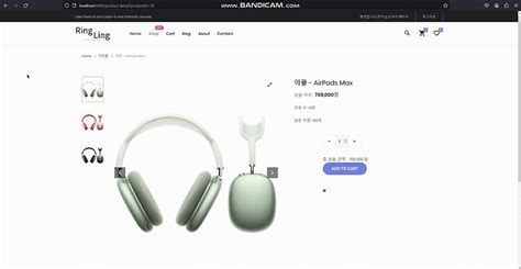 [sts4 Spring Boot] 오디오 스토어 제작