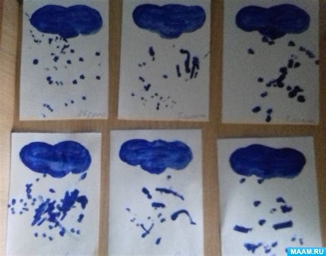 Дождь дождик Рисование страница 16 Воспитателям детских садов школьным учителям и педагогам