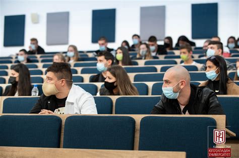 Югозападният университет „Неофит Рилски“ откри South West University