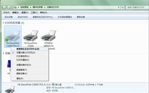 如何解决win7系统打印机显示脱机状态的问题u深度