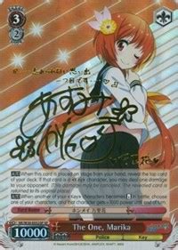 Nisekoi Marika Key