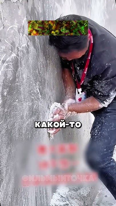 Они решили проверить его на враньё и Shorts социальныйролик Youtube