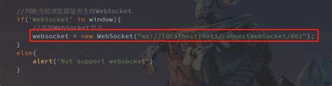 SpringBoot 整合WebSocket 简单实战案例 通俗易懂 腾讯云开发者社区 腾讯云