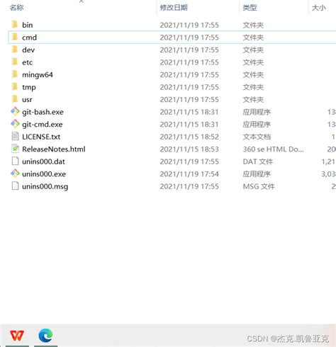 Git的在idea使用教程以及自己发布项目到git仓库使用idea Git上传项目 Csdn博客