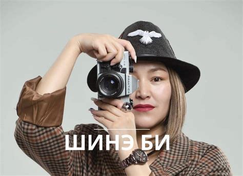 ШИНЭ БИ 37 дахь сар