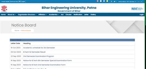 Bihar Engineering College B Tech 3rd Semester Class Updates And Notes