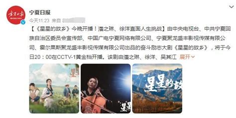 今晚开播！央视一套又拿到“王炸”，25集都市剧来袭，阵容雄厚 360娱乐，你开心就好