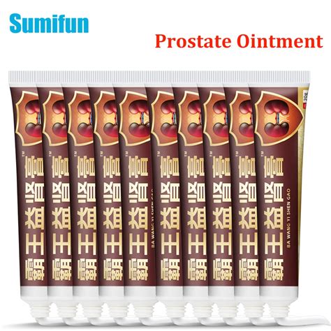Sumifun 10pcs Prostatitis Prostate Treatment Ointment Man Prostatic