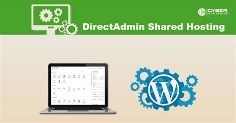 directadmin shared hosting for wordpress domain web hosting and web