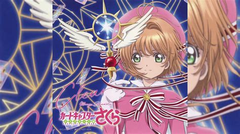 카드캡터 체리 클리어 카드 오프닝 김도희 Clear Edited Full Ver Youtube Music