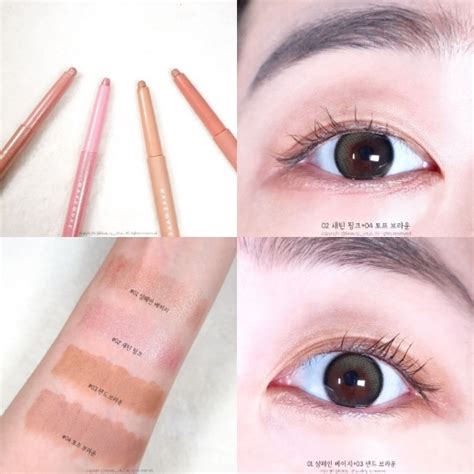 웨이크메이크 소프트 픽싱 스틱 섀도우 전색상 애교살템 네이버 블로그