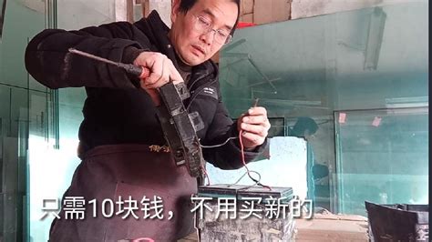电瓶车跑不远，充电跳灯又快，跑起来没劲怎么办？师傅手把手教您 Youtube