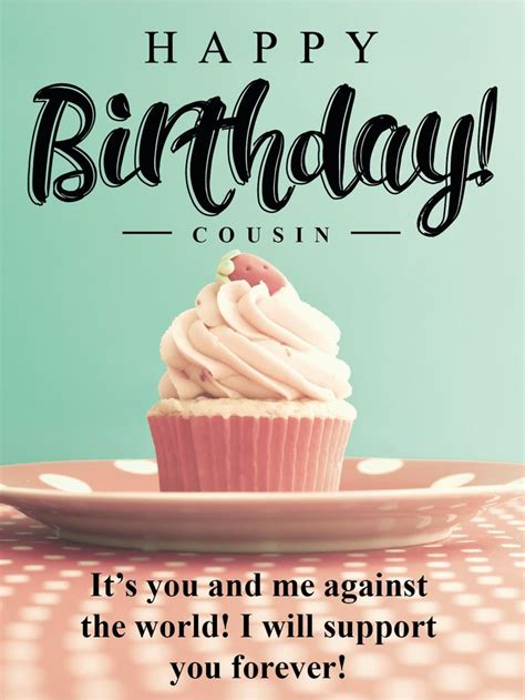 Gang Gang Happy Birthday Cousin Cards Birthday And Greeting Cards By