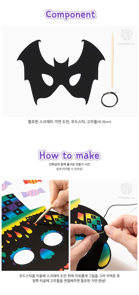 유아교육 키드키즈 키드키즈몰