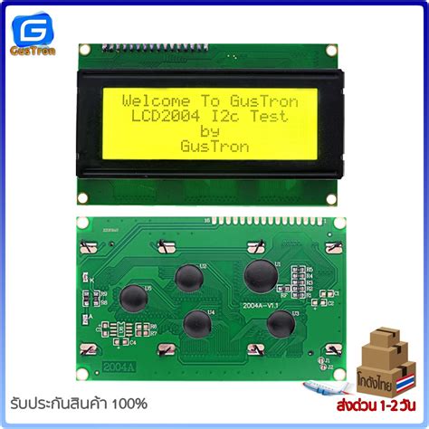 I2c Interface 20×4 Lcd Module Blue Screen Handson