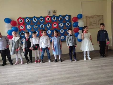 ილემის საჯარო სკოლის პირველკლასელებმა სასწავლო წელი ღონისძიებით შეაჯამეს ეტალონი