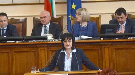 Корнелия Нинова Последните две години бяха загубени за България видео Новини бг