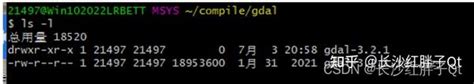 Qt Gdal Windows Mingw Gdal Demo