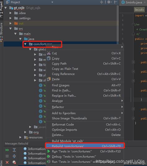 IDEA设置JDK版本以及打JAR包 idea jdk CSDN博客