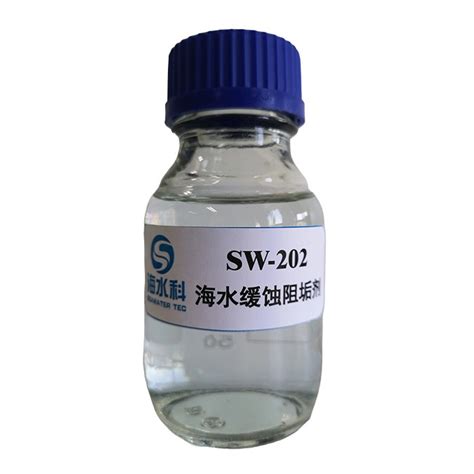 China Seawater Corrosion And Scale Inhibitors Manufacturers Suppliers Factory Good Price