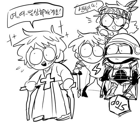 루안 Ruan On Tumblr