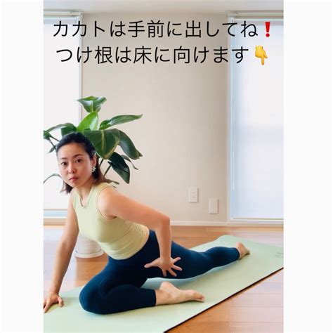 【股関節がガチガチに硬い人向け】可動域を無理なく広げる！揺らすだけ股関節ストレッチ ヨガジャーナルオンライン