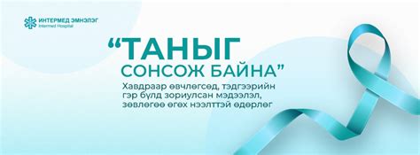 Лифт төлөвлөлтийн гарын авлага Лифтний машины өрөө гэж юу вэ Түүнд тавигдах шаардлагууд