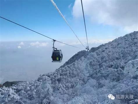 雲南大理蒼山洗馬潭索道正式漲價往返300元 人次 每日頭條