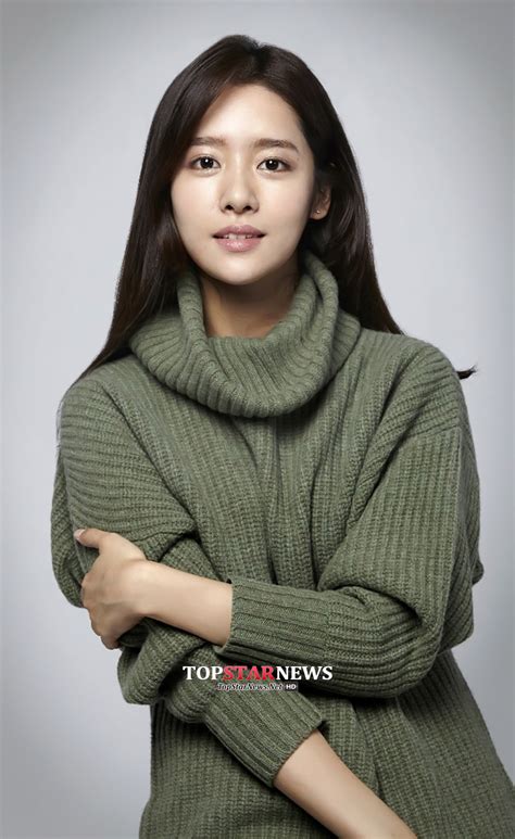 차주영 ‘치즈인더트랩 남주연 역으로 캐스팅확정 김명수 기자 톱스타뉴스