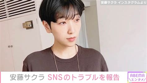 安藤サクラ「xにログインできなくなってしまった」トラブルを報告 同じ現象のファンも 芸能 Abema Times アベマタイムズ