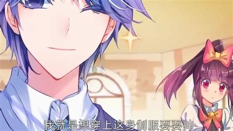 斗罗大陆2绝世唐门：门主唐雅为唐门筹备资金，贝贝师兄溺宠小雅高清1080p在线观看平台腾讯视频