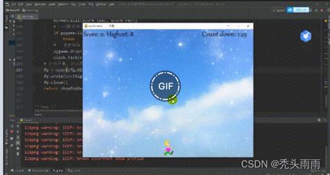 python编程游戏代码大全 python最简单游戏代码 最最最全的游戏代码 CSDN博客