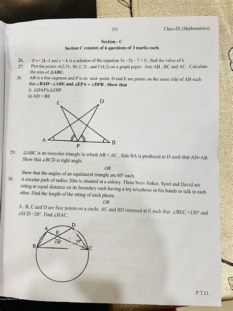 Dav Class 9 Maths Question Paper Annual Exam Annual Dav Maths